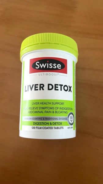 Swisse护肝片怎么吃_Swisse护肝片副作用-第1张图片-山城妙识