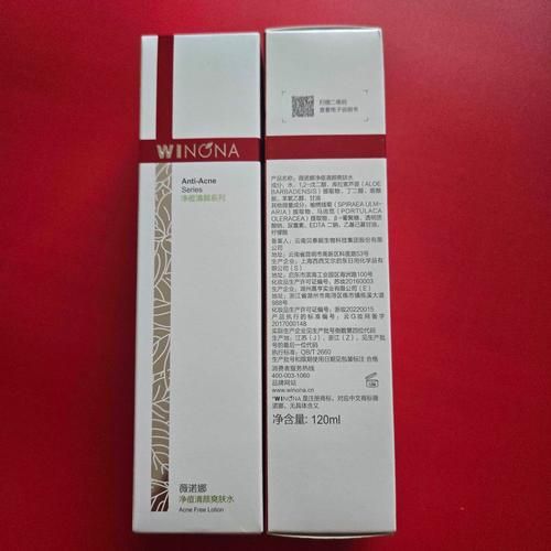 喝什么水排毒养颜祛痘_女生喝什么水能祛痘-第3张图片-山城妙识 喝什么水排毒养颜祛痘_女生喝什么水能祛痘-第3张图片-山城妙识