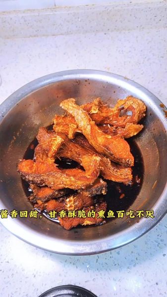 风干熏鱼怎么吃_风干熏鱼怎么吃才香-第1张图片-山城妙识