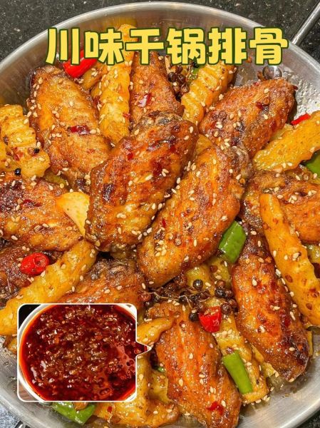 中国调料品牌有哪些_如何挑选正宗川味调料-第3张图片-山城妙识