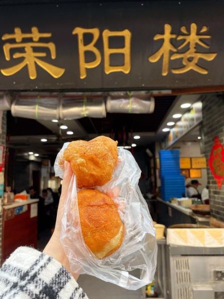 苏州有哪些地道小吃_怎么找最正宗的老字号-第2张图片-山城妙识