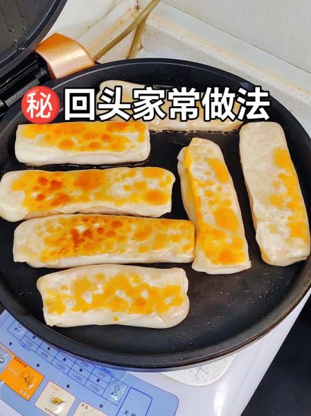 白菜馅饼怎么做_白菜馅饼怎么和面-第1张图片-山城妙识
