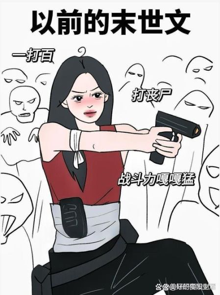 有人被芥末呛死过吗_芥末呛到气管会致命吗-第2张图片-山城妙识