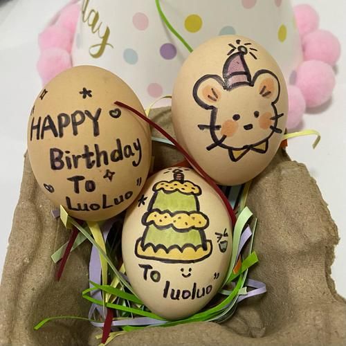 鸡蛋可爱图片哪里找_如何拍鸡蛋萌照-第1张图片-山城妙识