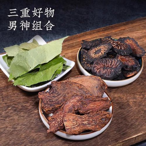 肉苁蓉锁阳淫羊藿泡水功效_正确用量是多少-第1张图片-山城妙识 肉苁蓉锁阳淫羊藿泡水功效_正确用量是多少-第1张图片-山城妙识