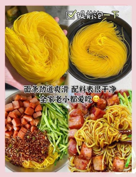 纯玉米面怎么做好吃_纯玉米面做法大全-第1张图片-山城妙识 纯玉米面怎么做好吃_纯玉米面做法大全-第1张图片-山城妙识