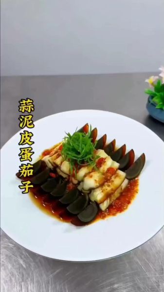 蒜泥茄子怎么做_蒜泥茄子视频教程-第3张图片-山城妙识 蒜泥茄子怎么做_蒜泥茄子视频教程-第3张图片-山城妙识