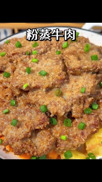 蒸五香牛肉怎么做_蒸五香牛肉最正宗的做法-第3张图片-山城妙识 蒸五香牛肉怎么做_蒸五香牛肉最正宗的做法-第3张图片-山城妙识