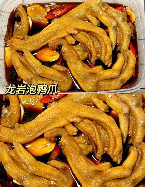 自制泡鸭爪的做法大全_泡鸭爪怎么保存不变质-第2张图片-山城妙识
