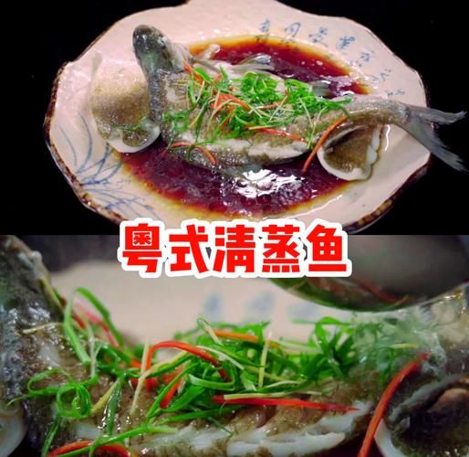 清蒸鱼怎么切花刀_清蒸鱼花刀有几种-第2张图片-山城妙识