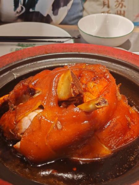 上海咸蹄髈家常做法_咸蹄髈怎么炖才入味-第1张图片-山城妙识 上海咸蹄髈家常做法_咸蹄髈怎么炖才入味-第1张图片-山城妙识