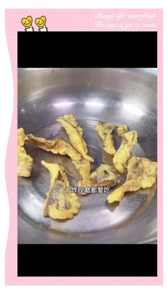 鲜蘑菇怎么炸才酥脆_炸蘑菇不软塌的秘诀-第1张图片-山城妙识 鲜蘑菇怎么炸才酥脆_炸蘑菇不软塌的秘诀-第1张图片-山城妙识