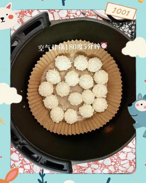 速冻汤圆怎么炸_炸汤圆不爆的诀窍-第3张图片-山城妙识 速冻汤圆怎么炸_炸汤圆不爆的诀窍-第3张图片-山城妙识