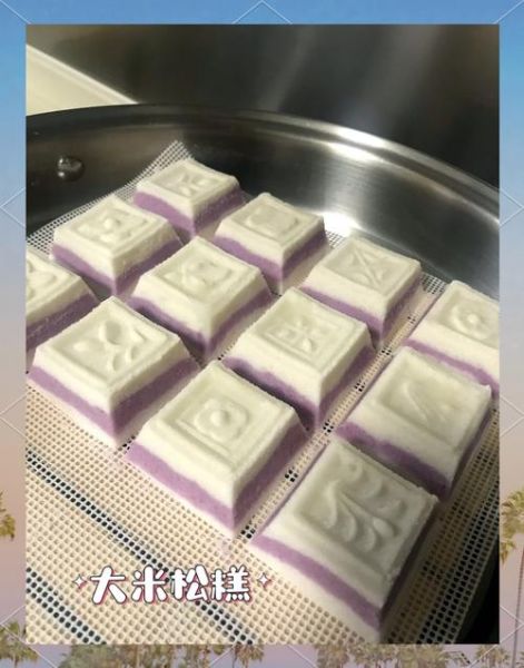 蒸松糕的做法_蒸松糕为什么发不起来-第1张图片-山城妙识