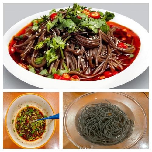 酸辣蕨根粉的汁怎么调_蕨根粉酸辣汁配方-第1张图片-山城妙识 酸辣蕨根粉的汁怎么调_蕨根粉酸辣汁配方-第1张图片-山城妙识