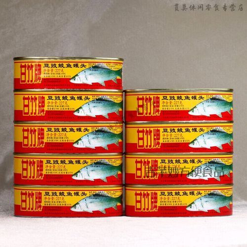 广东豆豉鲮鱼怎么做_豆豉鲮鱼罐头做法-第1张图片-山城妙识 广东豆豉鲮鱼怎么做_豆豉鲮鱼罐头做法-第1张图片-山城妙识