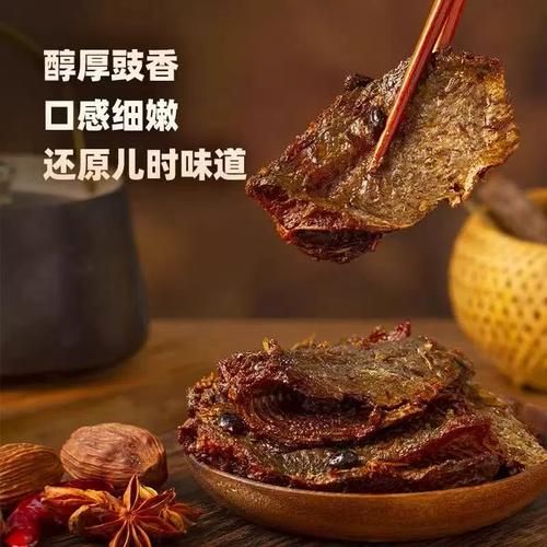 广东豆豉鲮鱼怎么做_豆豉鲮鱼罐头做法-第2张图片-山城妙识 广东豆豉鲮鱼怎么做_豆豉鲮鱼罐头做法-第2张图片-山城妙识