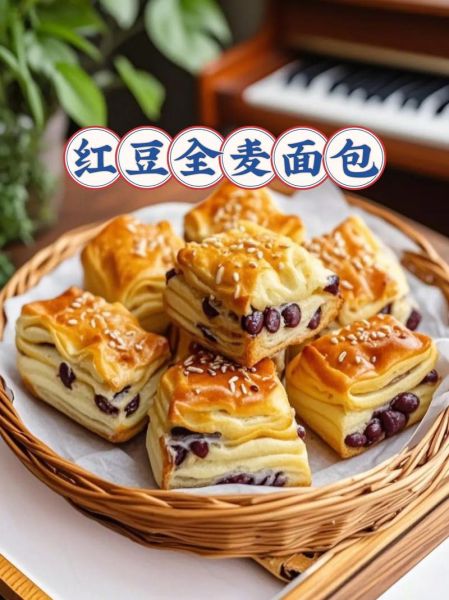 手撕红豆面包怎么做_手撕红豆面包做法大全-第1张图片-山城妙识