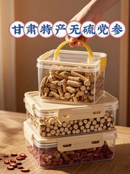 甘肃特产有哪些_甘肃特产送人推荐-第3张图片-山城妙识