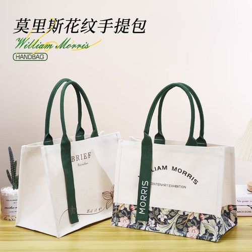 麦包包官方旗舰店女包哪款好_怎么选-第3张图片-山城妙识