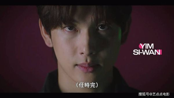 鱿鱼游戏电影在线观看免费_哪里能看完整版-第3张图片-山城妙识