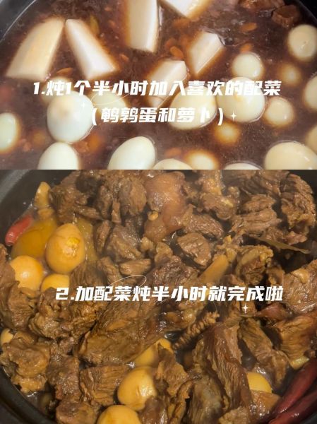 筋头巴脑锅怎么做_筋头巴脑锅的配料有哪些-第3张图片-山城妙识 筋头巴脑锅怎么做_筋头巴脑锅的配料有哪些-第3张图片-山城妙识