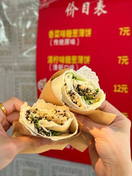 薄饼怎么做又薄又软_薄饼软嫩技巧-第3张图片-山城妙识