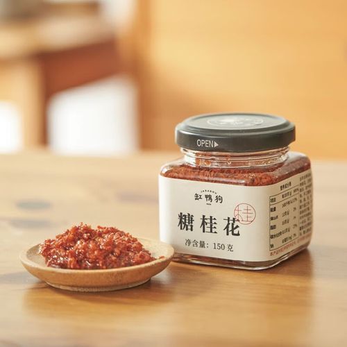 桂花糖怎么做_自制桂花糖保存多久-第3张图片-山城妙识