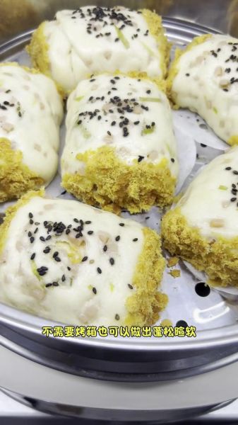 肉松面包烤箱做法_新手也能一次成功-第3张图片-山城妙识