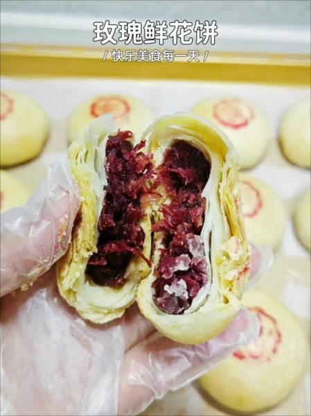 玫瑰花饼馅料怎么做_玫瑰酱如何调馅-第1张图片-山城妙识