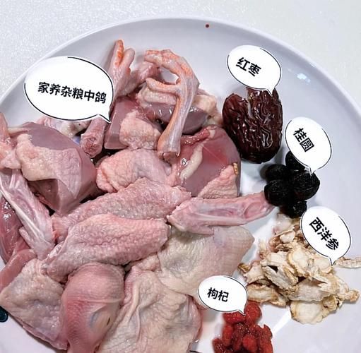 鸽子汤怎么煲才营养_鸽子汤煲多久最好-第3张图片-山城妙识 鸽子汤怎么煲才营养_鸽子汤煲多久最好-第3张图片-山城妙识