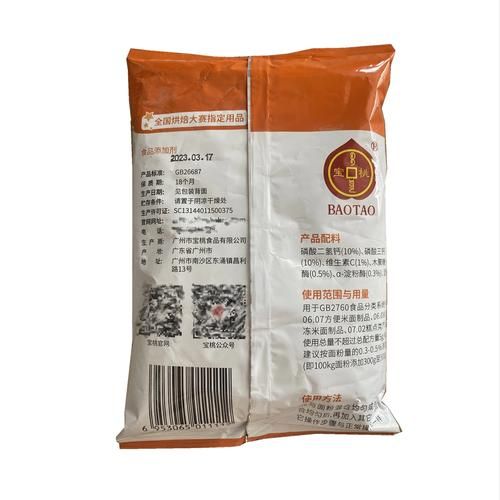 中国食品招商网官网下载_怎么找最新版安装包-第1张图片-山城妙识 中国食品招商网官网下载_怎么找最新版安装包-第1张图片-山城妙识