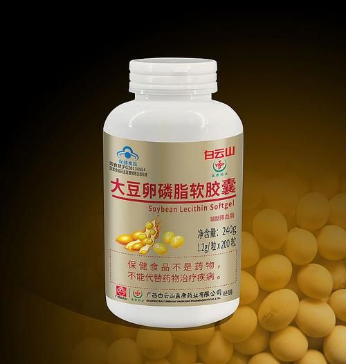 中国食品招商网官网下载_怎么找最新版安装包-第2张图片-山城妙识 中国食品招商网官网下载_怎么找最新版安装包-第2张图片-山城妙识