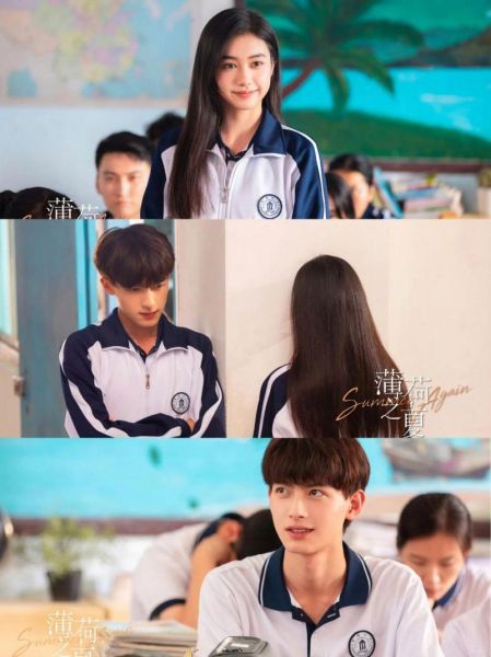 薄荷之夏第二季什么时候播出_剧情走向预测-第3张图片-山城妙识