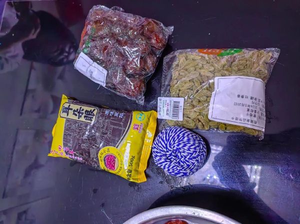 蜜枣葡萄干粽子怎么做_蜜枣葡萄干粽子做法-第3张图片-山城妙识