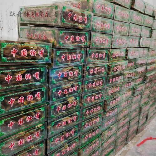 袋装方竹笋怎么做好吃_袋装方竹笋的做法大全-第1张图片-山城妙识 袋装方竹笋怎么做好吃_袋装方竹笋的做法大全-第1张图片-山城妙识