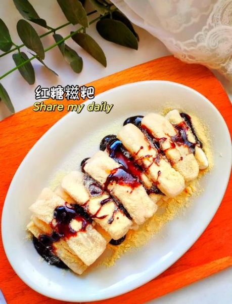 糯米粉做糍粑怎么做_糯米粉做糍粑比例是多少-第3张图片-山城妙识 糯米粉做糍粑怎么做_糯米粉做糍粑比例是多少-第3张图片-山城妙识