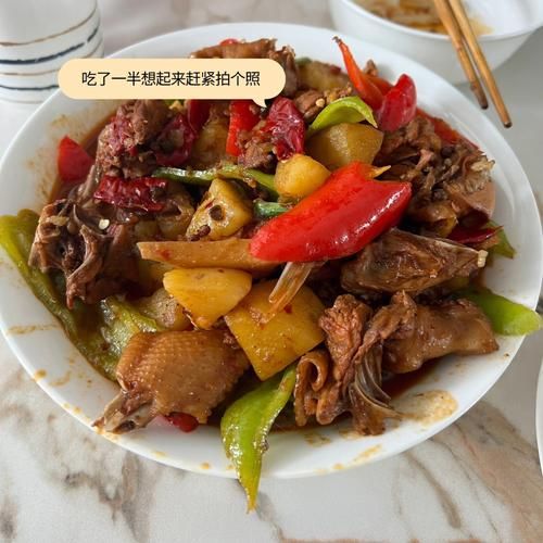 炒大盘鸡用什么调料_大盘鸡调料比例-第2张图片-山城妙识