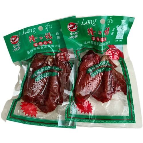 乡巴佬鸡翅怎么做_乡巴佬鸡翅热量高吗-第2张图片-山城妙识