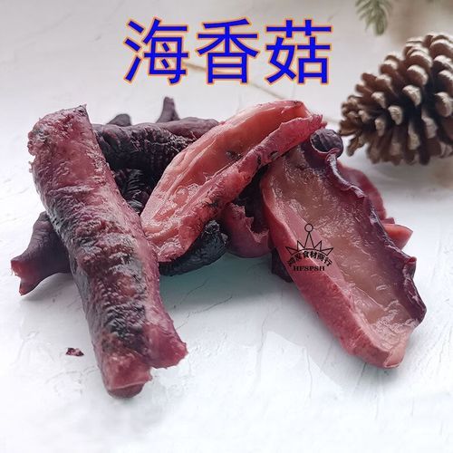 海蘑菇怎么吃_海蘑菇的做法大全-第2张图片-山城妙识 海蘑菇怎么吃_海蘑菇的做法大全-第2张图片-山城妙识