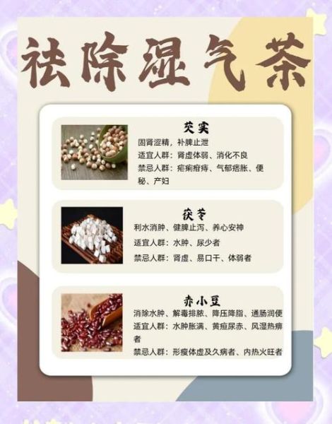 薏米大麦茶能天天喝吗_薏米大麦茶哪些人不能喝-第2张图片-山城妙识