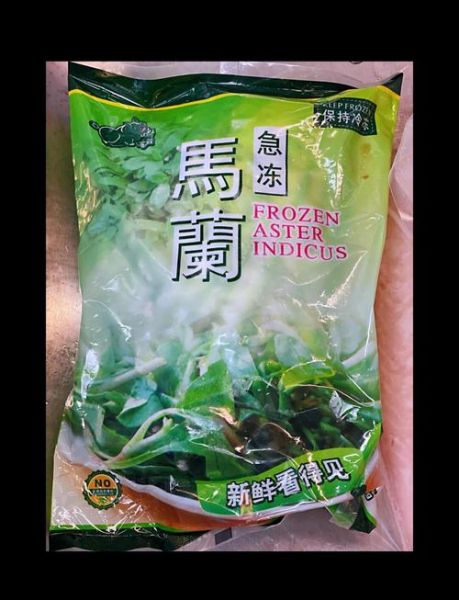 凉拌马兰头怎么做_马兰头焯水几分钟-第3张图片-山城妙识 凉拌马兰头怎么做_马兰头焯水几分钟-第3张图片-山城妙识