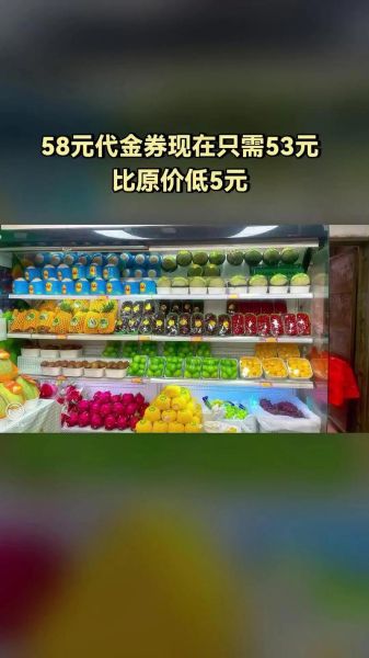 58食品批发网靠谱吗_如何拿到最低价-第1张图片-山城妙识
