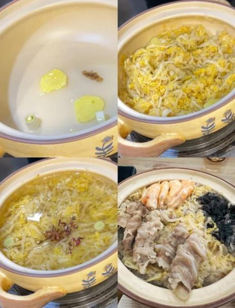 汆酸菜的做法东北_酸菜汆汤怎么做好吃-第2张图片-山城妙识