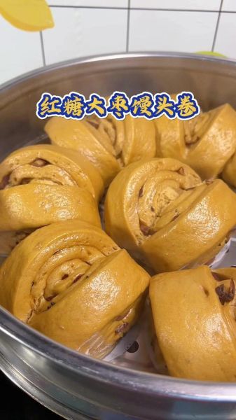 红枣馒头怎么做_红枣馒头为什么发不起来-第3张图片-山城妙识