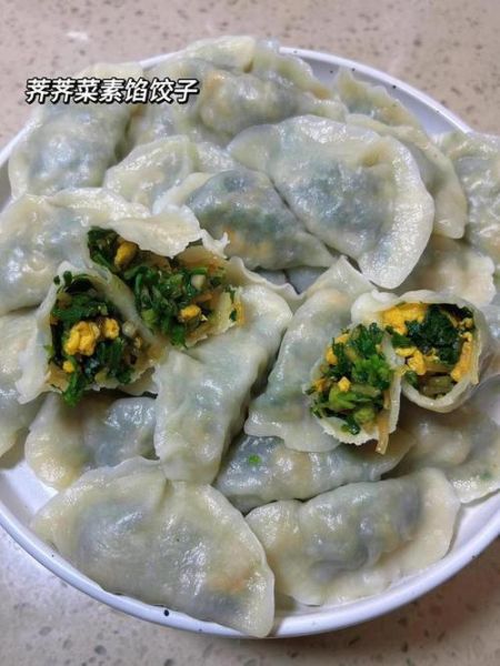 荠荠菜饺子怎么做_荠荠菜饺子馅怎么调-第2张图片-山城妙识