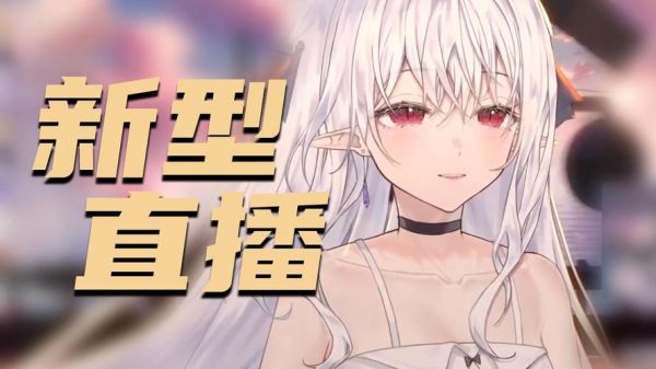 章鱼直播官方下载在哪_章鱼直播怎么安装-第3张图片-山城妙识