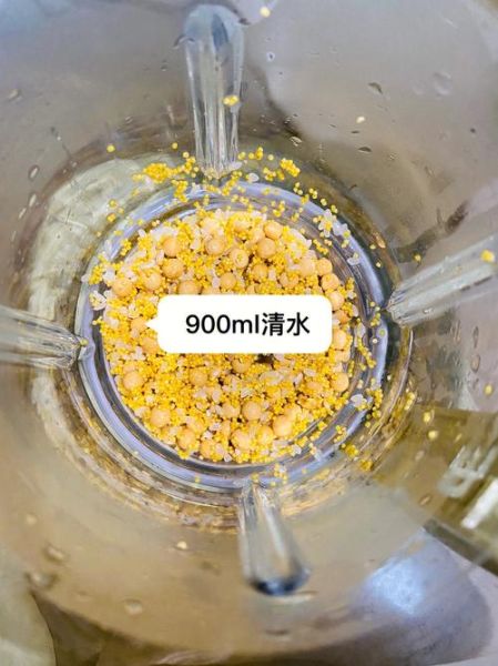 黄豆黄是谁_黄豆黄真实身份揭秘-第1张图片-山城妙识