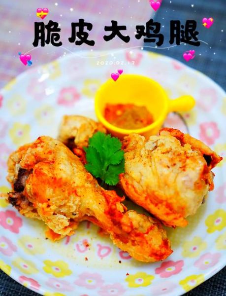 炸鸡腿用什么粉更脆_炸鸡腿腌料怎么配-第3张图片-山城妙识 炸鸡腿用什么粉更脆_炸鸡腿腌料怎么配-第3张图片-山城妙识