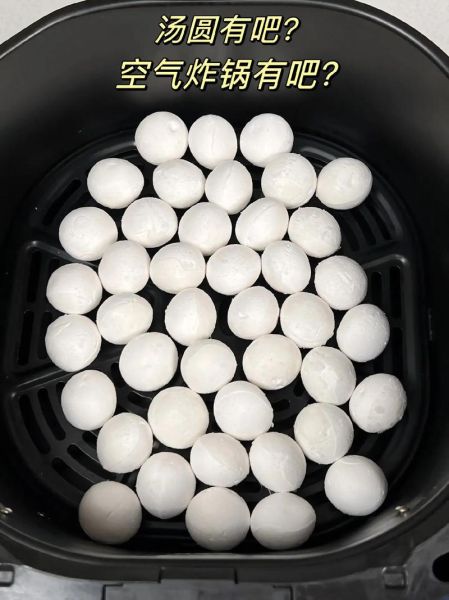 油炸速冻元宵怎么做_炸元宵不爆裂的诀窍-第1张图片-山城妙识 油炸速冻元宵怎么做_炸元宵不爆裂的诀窍-第1张图片-山城妙识